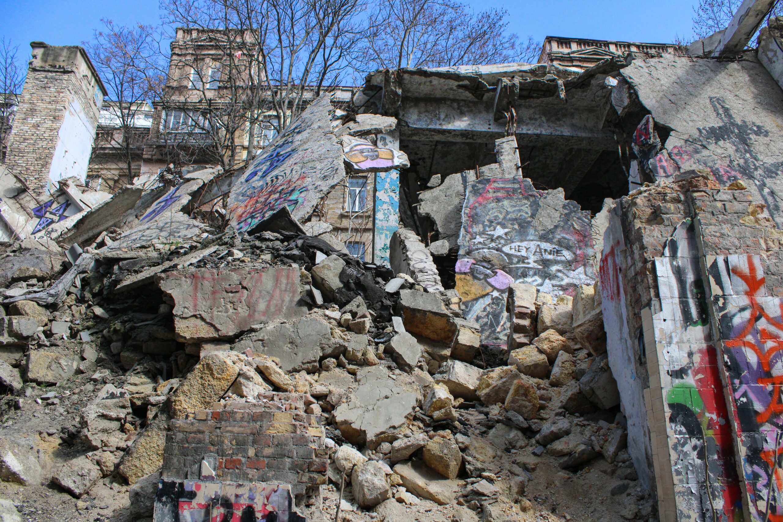 Earthquakes: Hazards and Impacts | Novo Learner