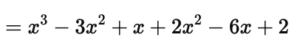 Polynomials: The Building Blocks of Algebra and Beyond | Novo Learner
