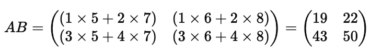 Understanding Matrices: A Powerful Tool in Mathematics and Beyond ...