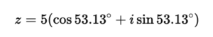 Understanding Imaginary and Complex Numbers | Novo Learner